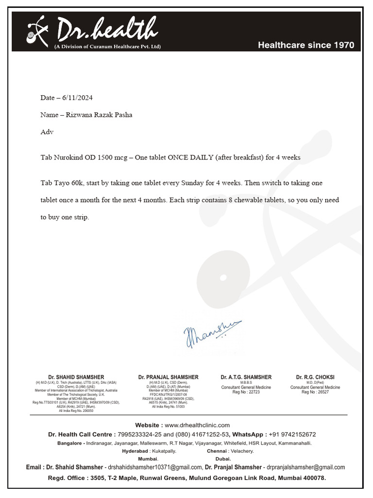 Rizwana Supplement Prex | PDF