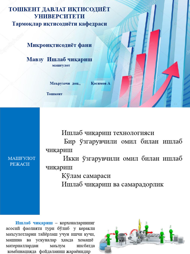 6 Mavzu Taqdimot | PDF