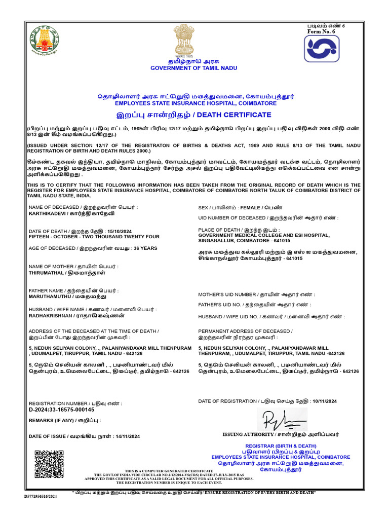 Death Certificate | PDF
