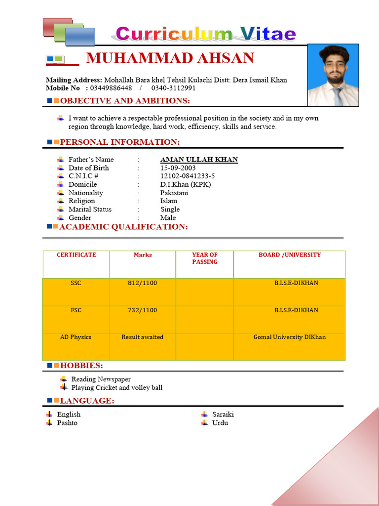 Ahsan Khan Daud | PDF