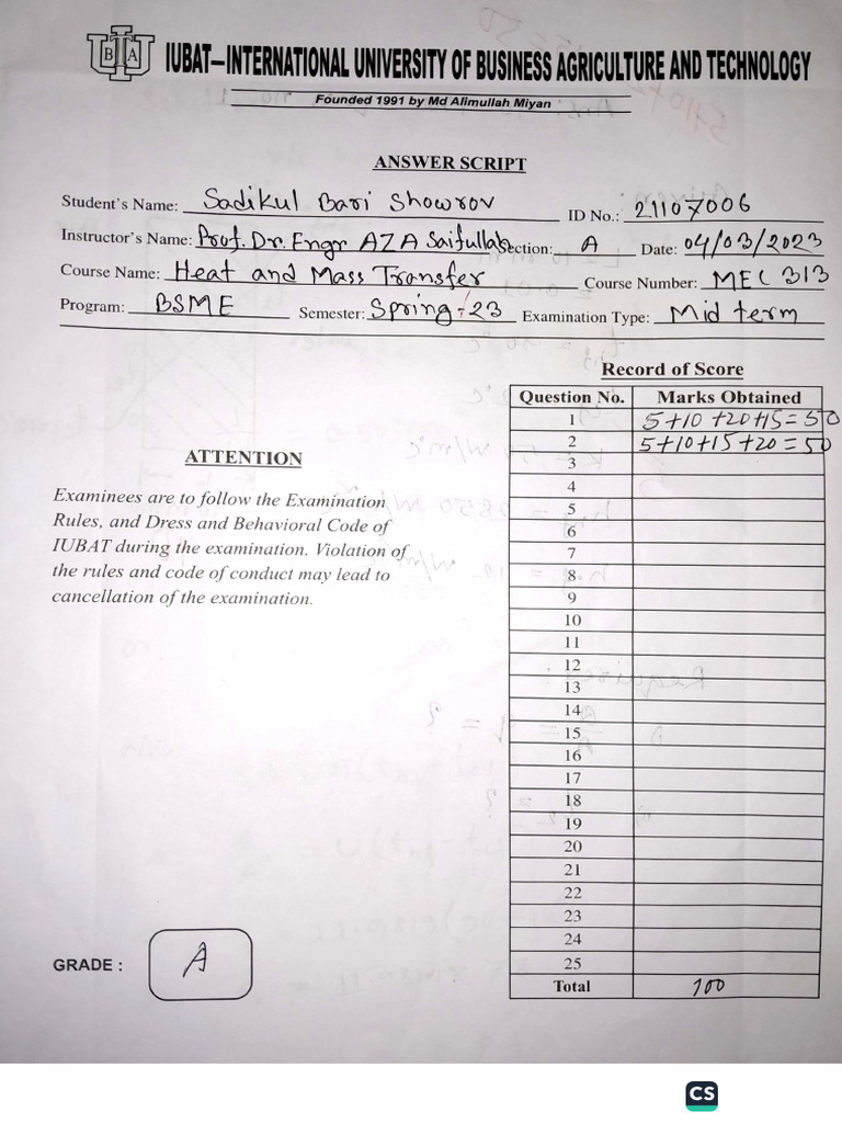 Mec-313 Aza Saifullah | PDF