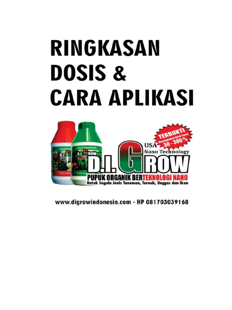 Brosur Pupuk | PDF