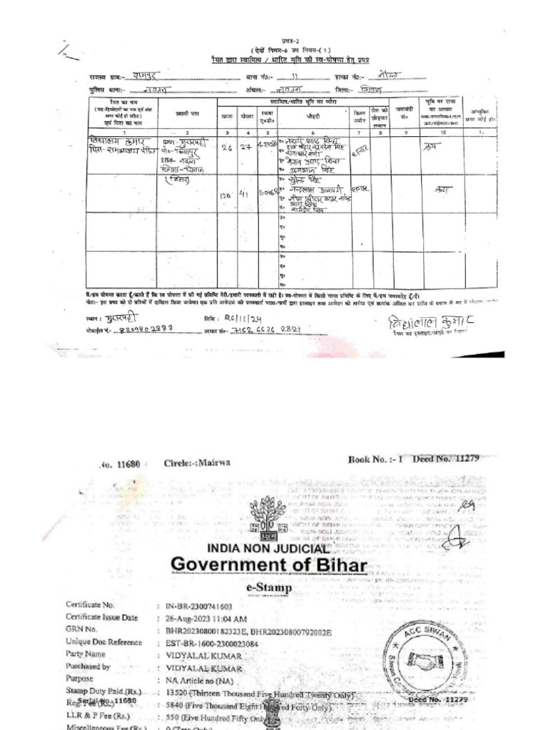 bhulagan.bihar.gov.in_citizen_payment_receipt (1)_2_11zon | PDF