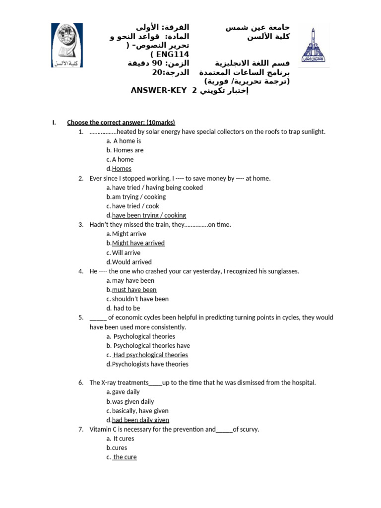 Formative Quiz 2 - Answer-Key | PDF