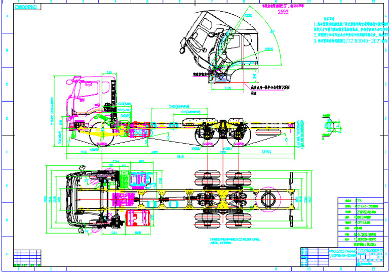Truck Drawing | PDF
