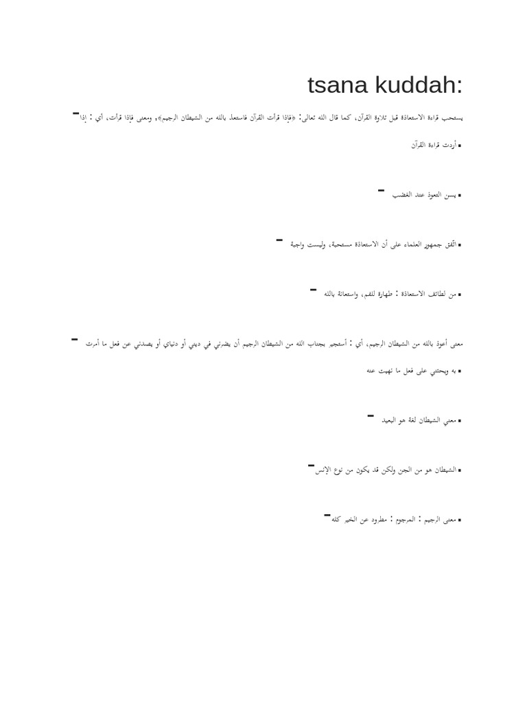 Tafsiir_211018_135649 (1) | PDF