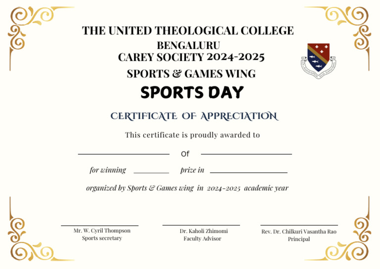 Sports Day Certificate 2024-2025 | PDF