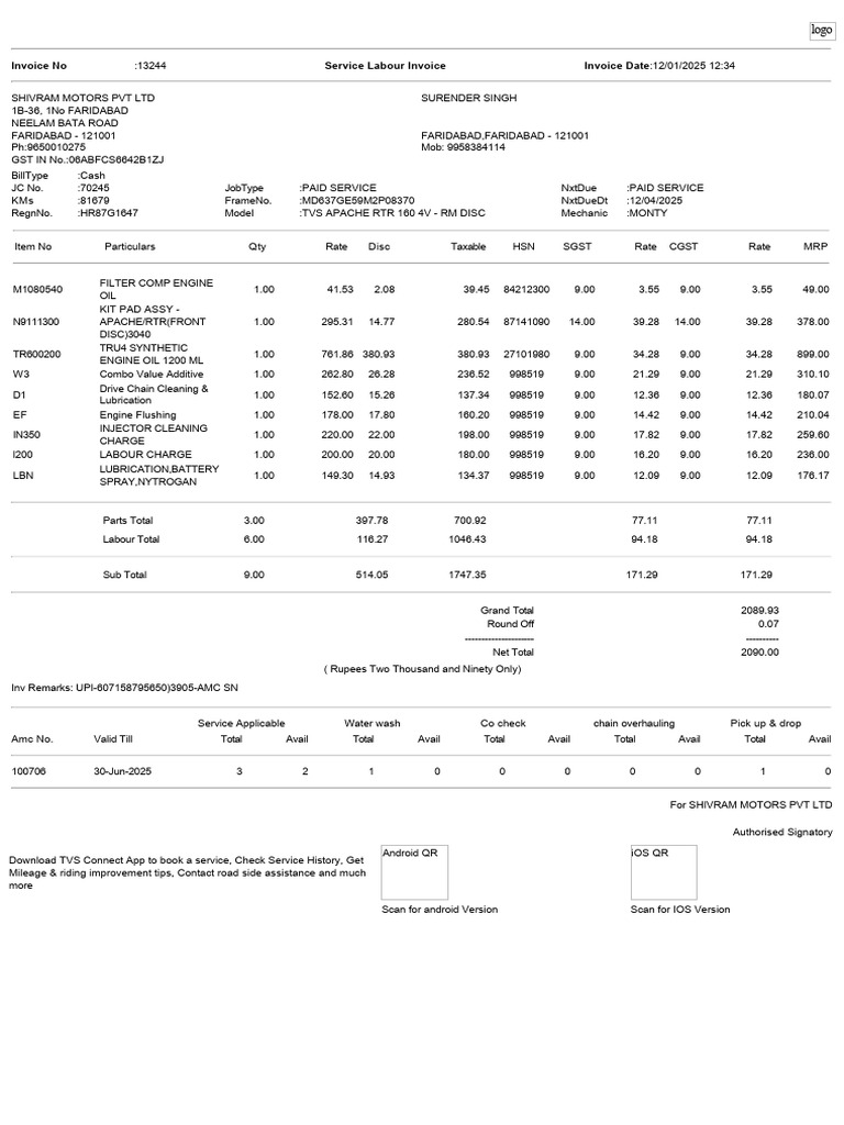 TVS Apache Service Invoice Summary | PDF | Mobile Software