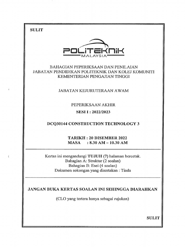 DCQ30144_DIS2022 (1) | PDF