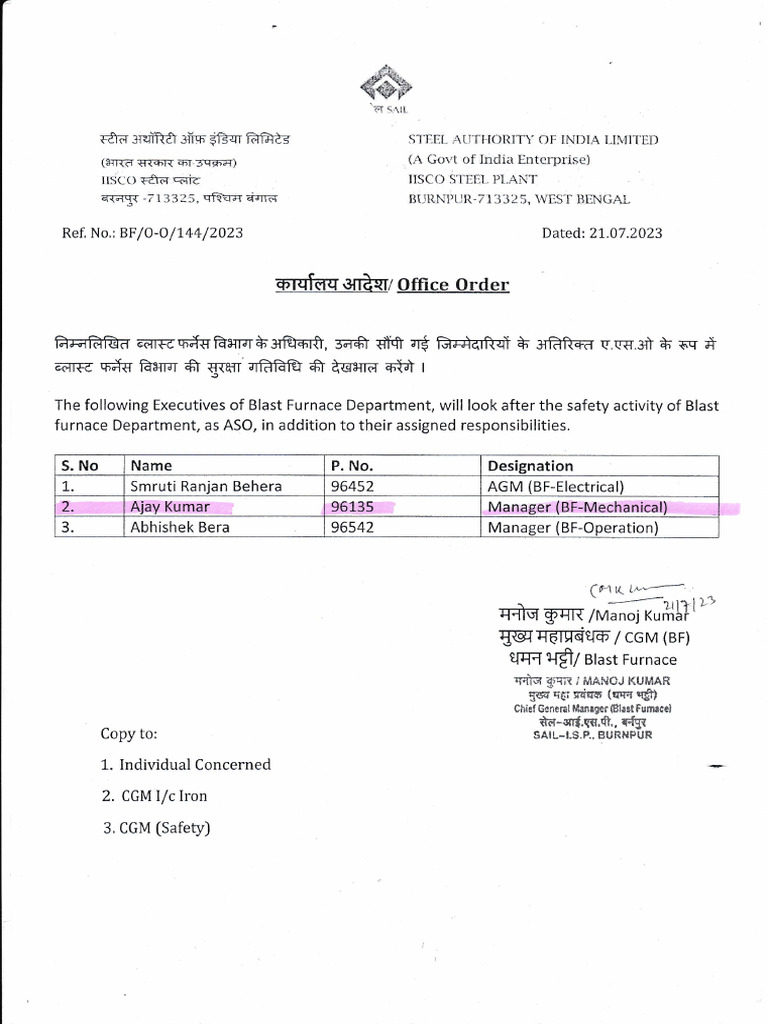ASO Letter | PDF