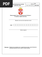 Obrazac Br. 2 - Nalog Za Isplatu | PDF