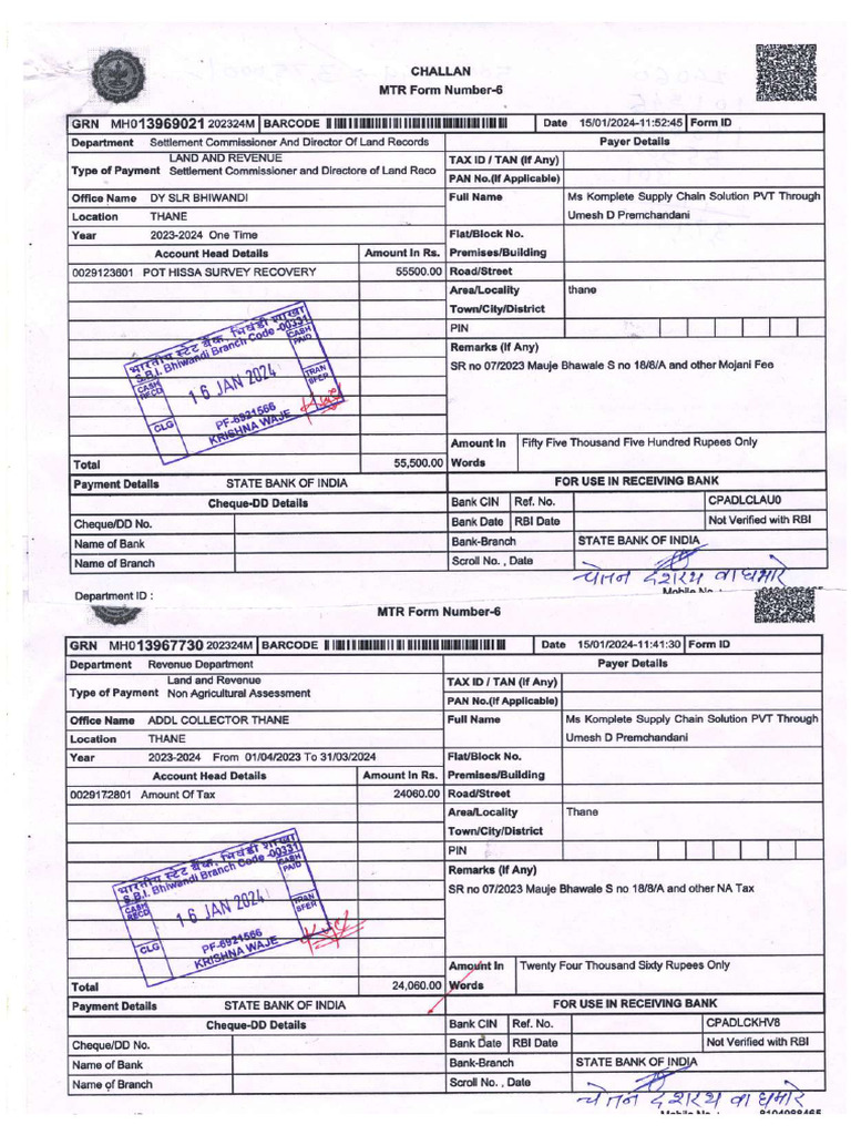 Bhawale Challan | PDF