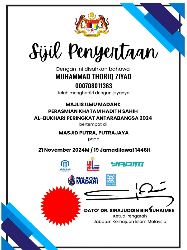 Sijil Majlis Ilmu Madani | PDF