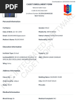 NCC Integrated Software - Nis India | PDF | Military Education And Training