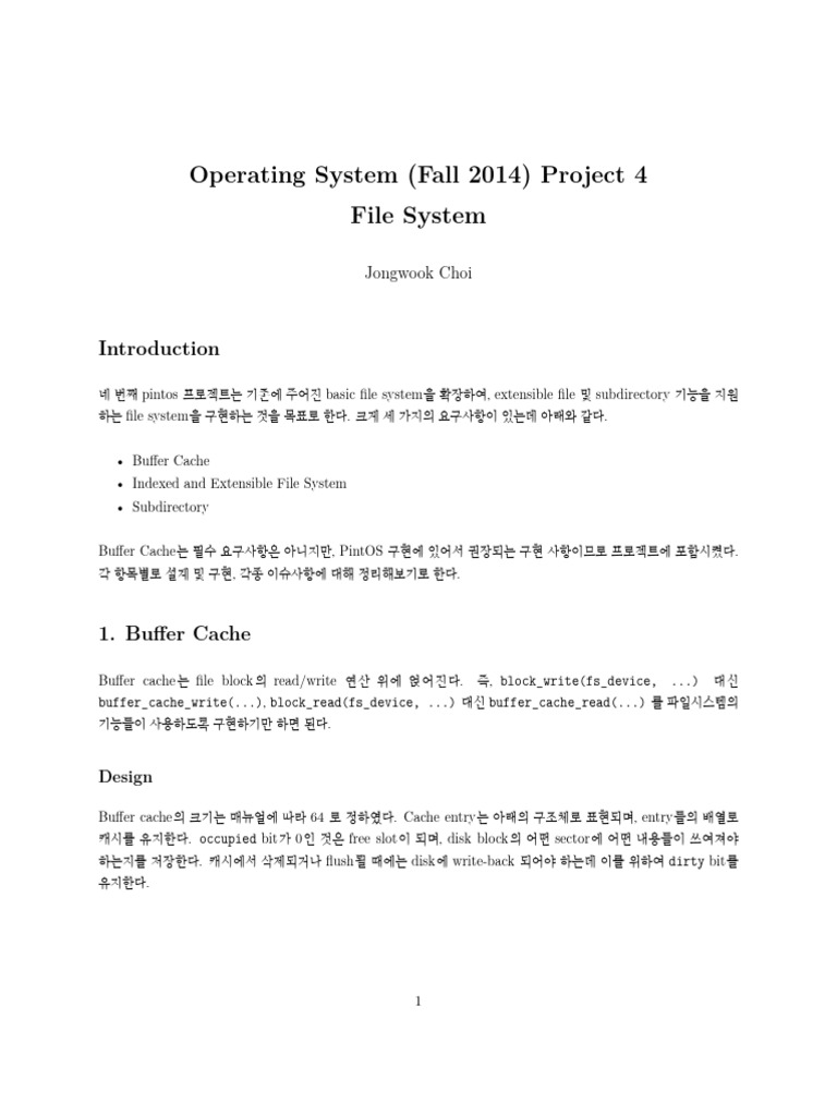 Pintos Project4 | PDF