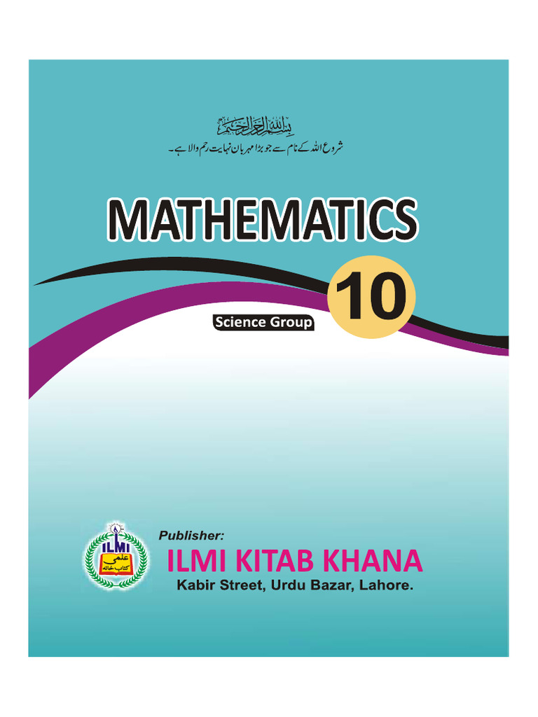 10 Maths Full Book Punjab EM | PDF