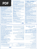 Pommade Cortisaf : Indications et Précautions | PDF | Corticoïde ...