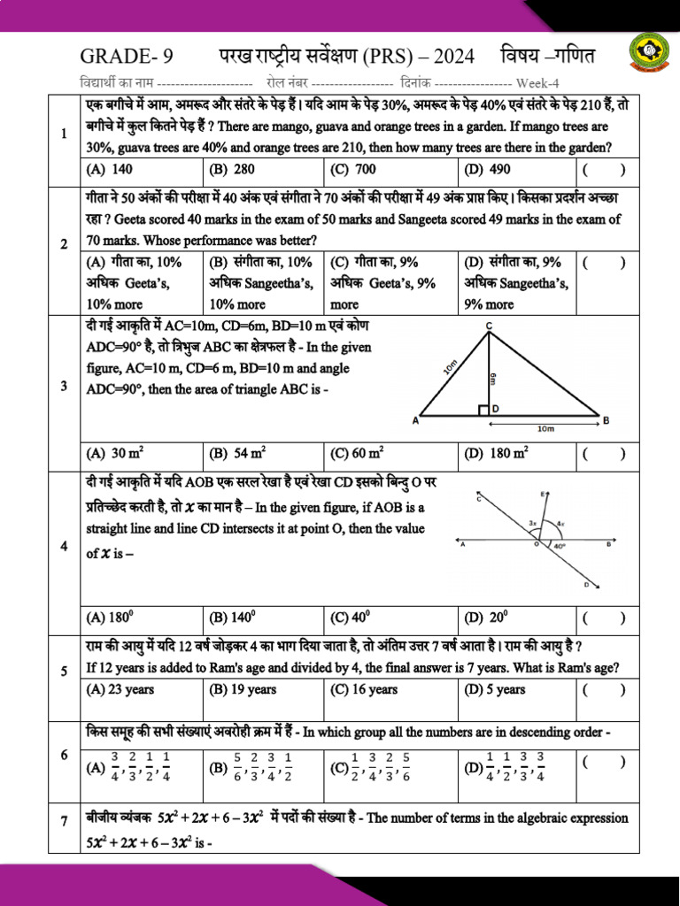 Grade-9 Math-Week-4 | PDF