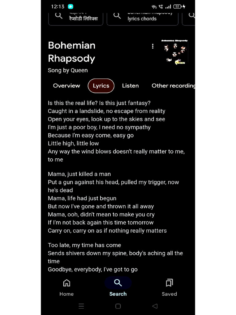 Bohemian Raphsody | PDF