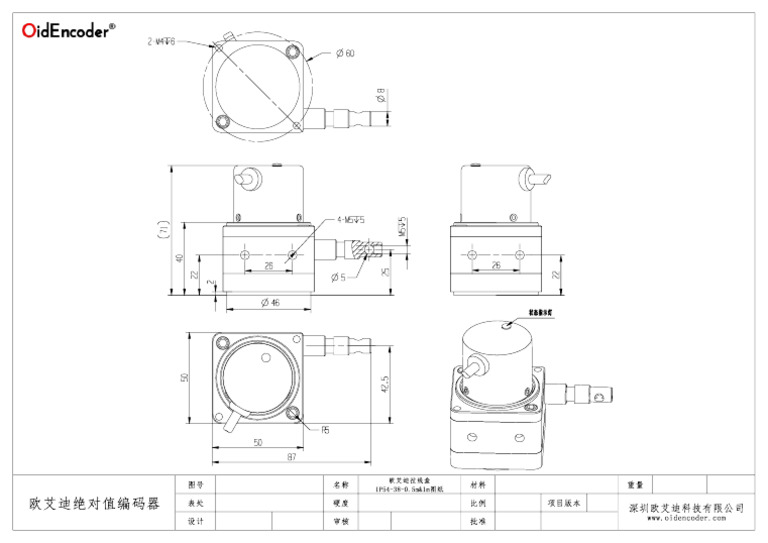 (OID-RA.384096-L1M) Wire Draw Sensor OidEncoder Drawing | PDF