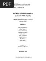 Buod NG Fray Butod | PDF