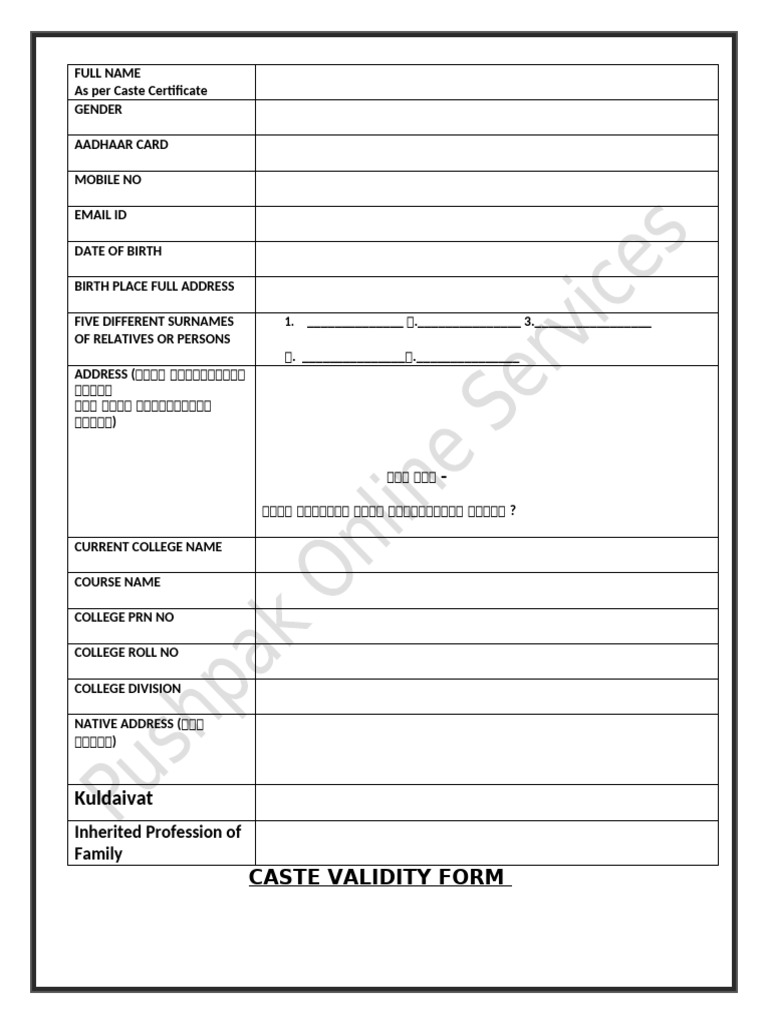 Caste Validity Format New-1 | PDF