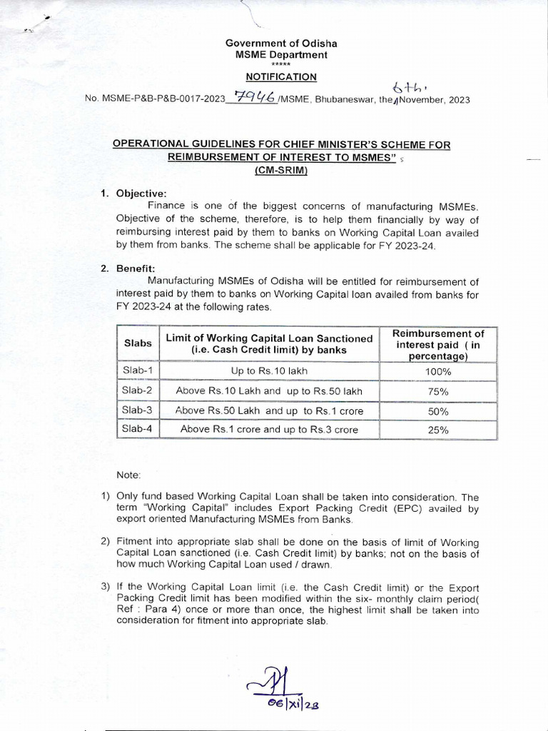 Odisha CM-SRIM Guidelines for MSMEs | PDF | Appeal | Interest