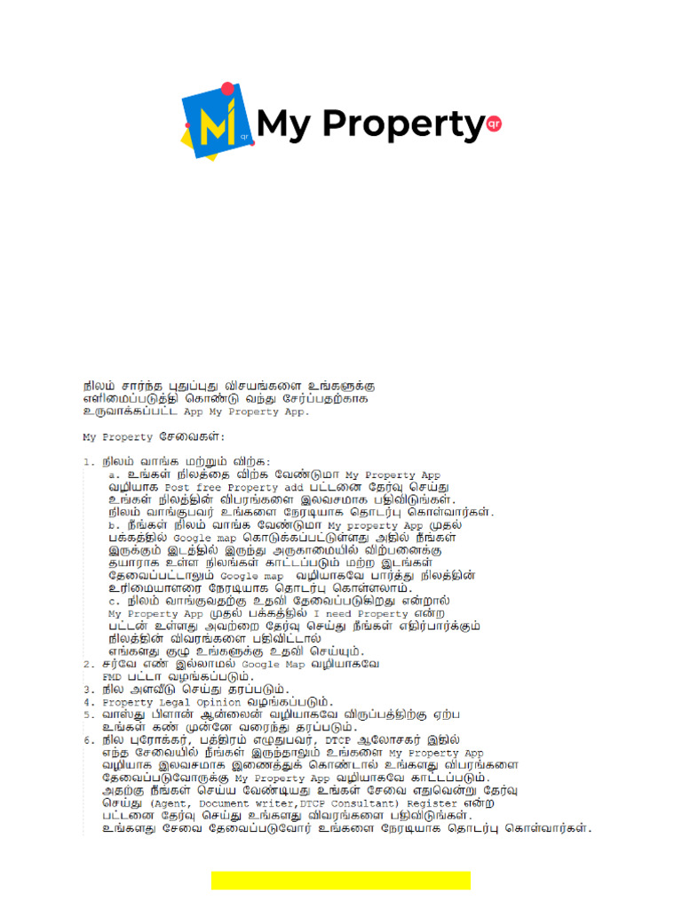 925160762-Merged FMB Map | PDF