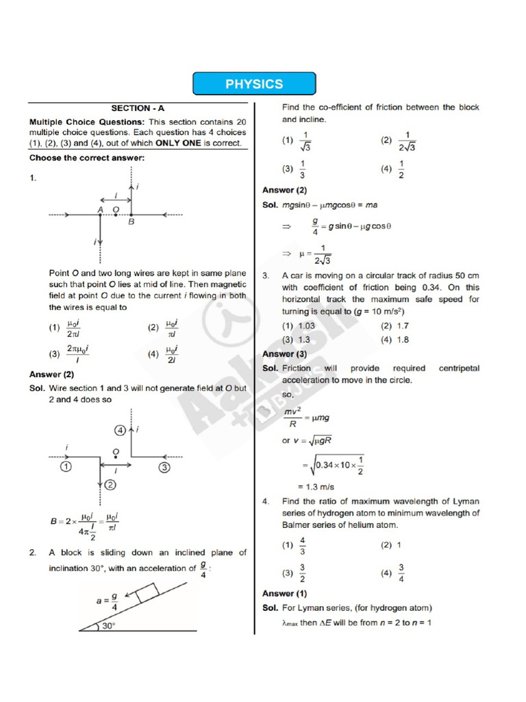 Physics Written Test Sample Paper 5 | PDF