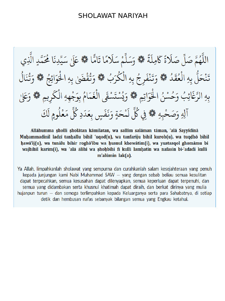 SHOLAWAT NARIYAH | PDF