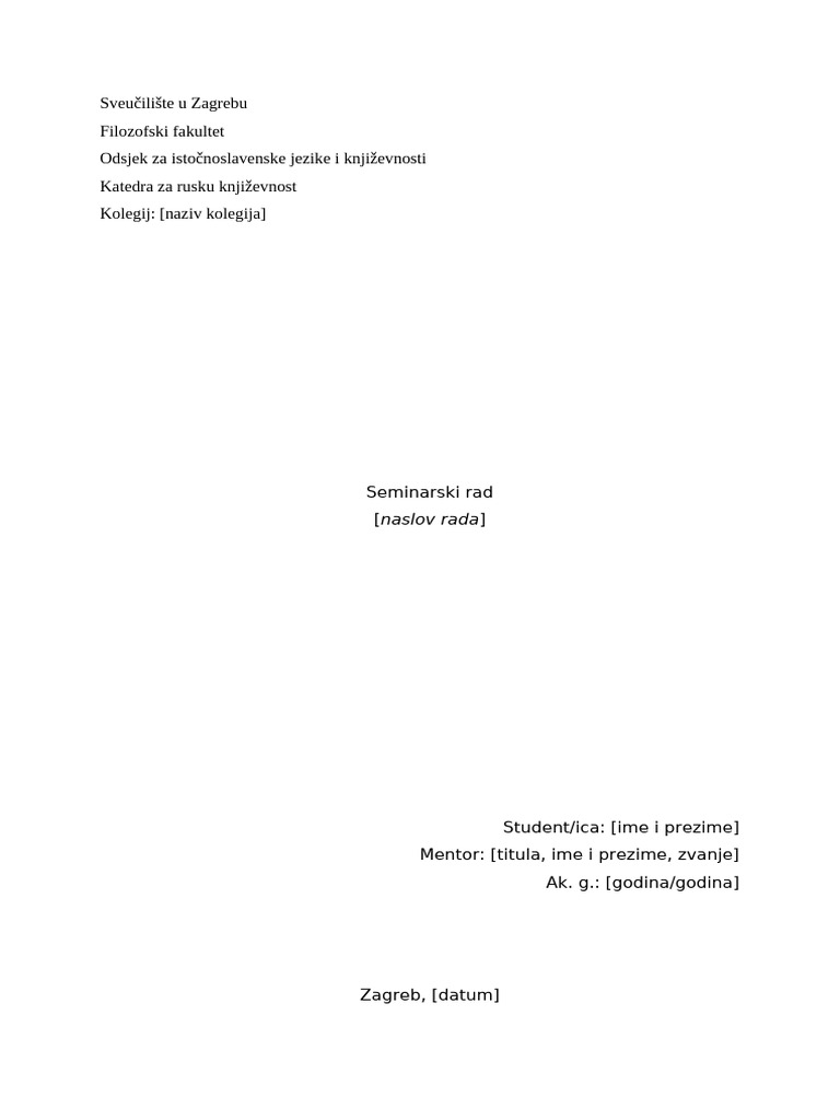 Seminarski Rad - Ogledni Primjerak | PDF