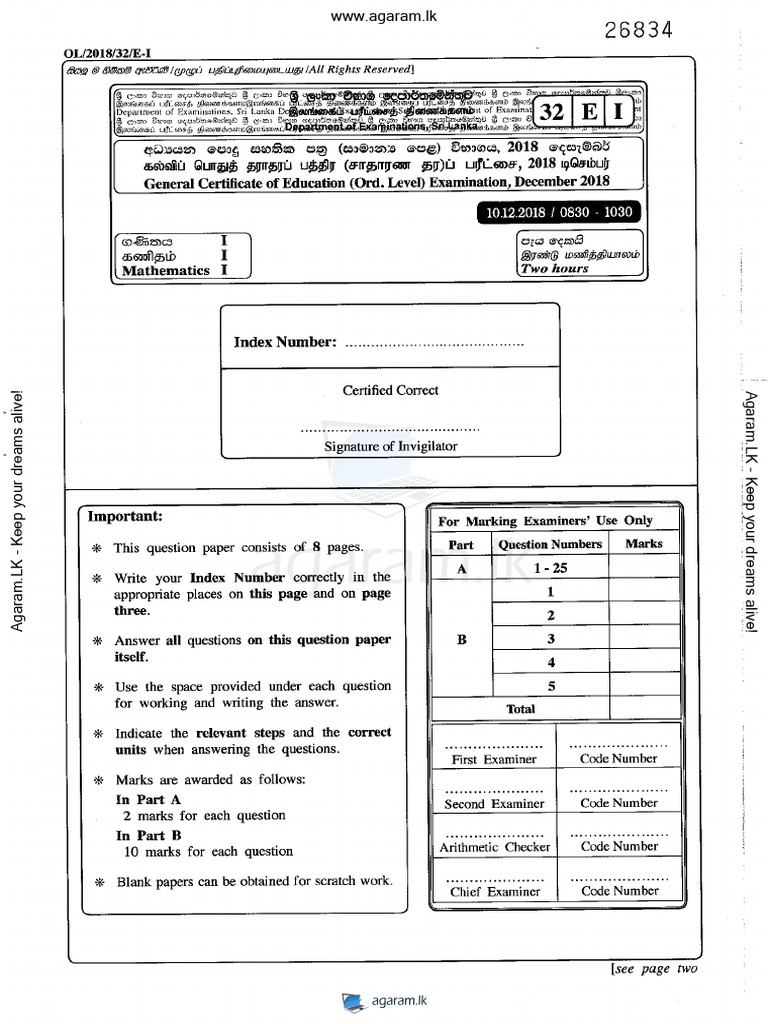 EP_G002_18_Dec_11_Mathematics | PDF