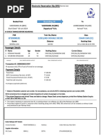 Government RER Form | PDF | Payments | Government Finances