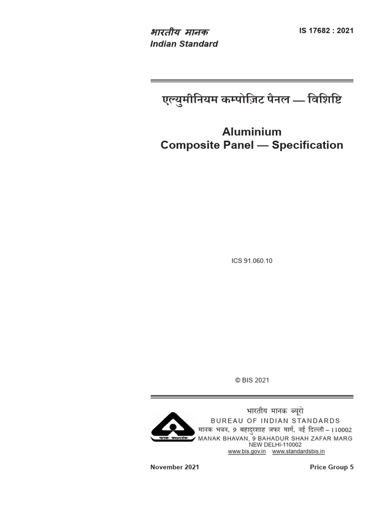 17682_2021 | PDF | Building Materials | Building Engineering