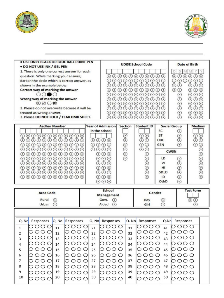 SLAS 2025 OMR Sheet Template | PDF