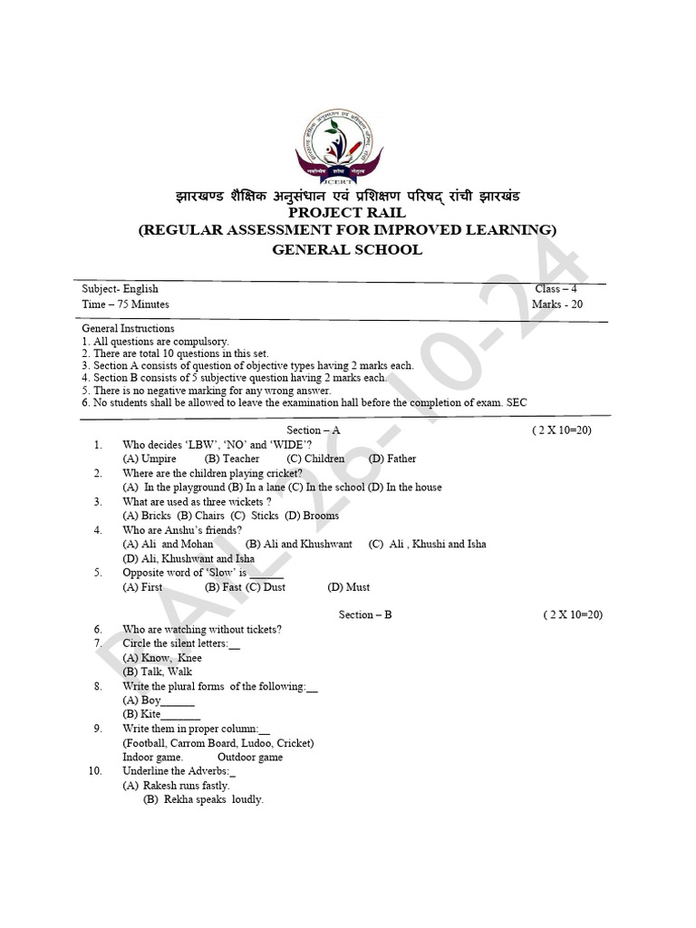 English Question Paper Class 4 Gen School | PDF