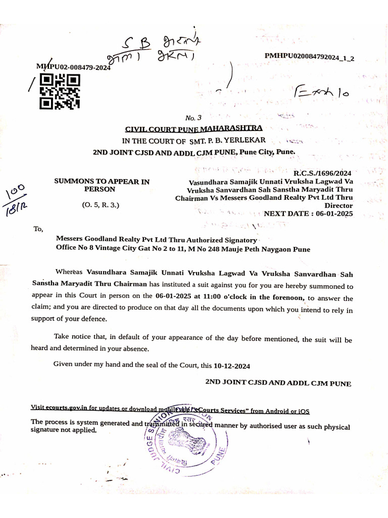 Summons and Notices RCS 1696 of 2024 | PDF | Information Appliances ...