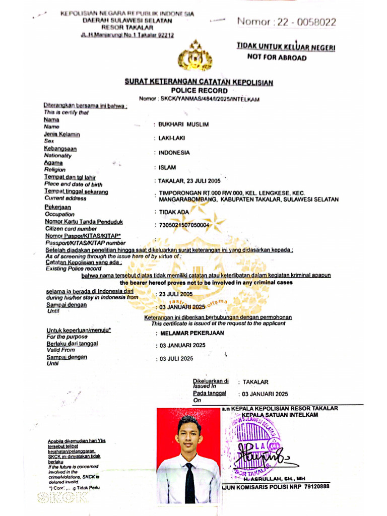 Bukhari Muslim | PDF