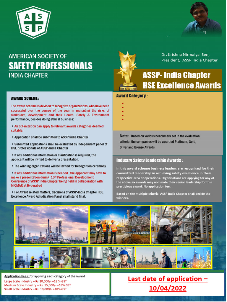 ASSP India Chapter Industry Safety Award Application Mar 2022 R1 | PDF ...
