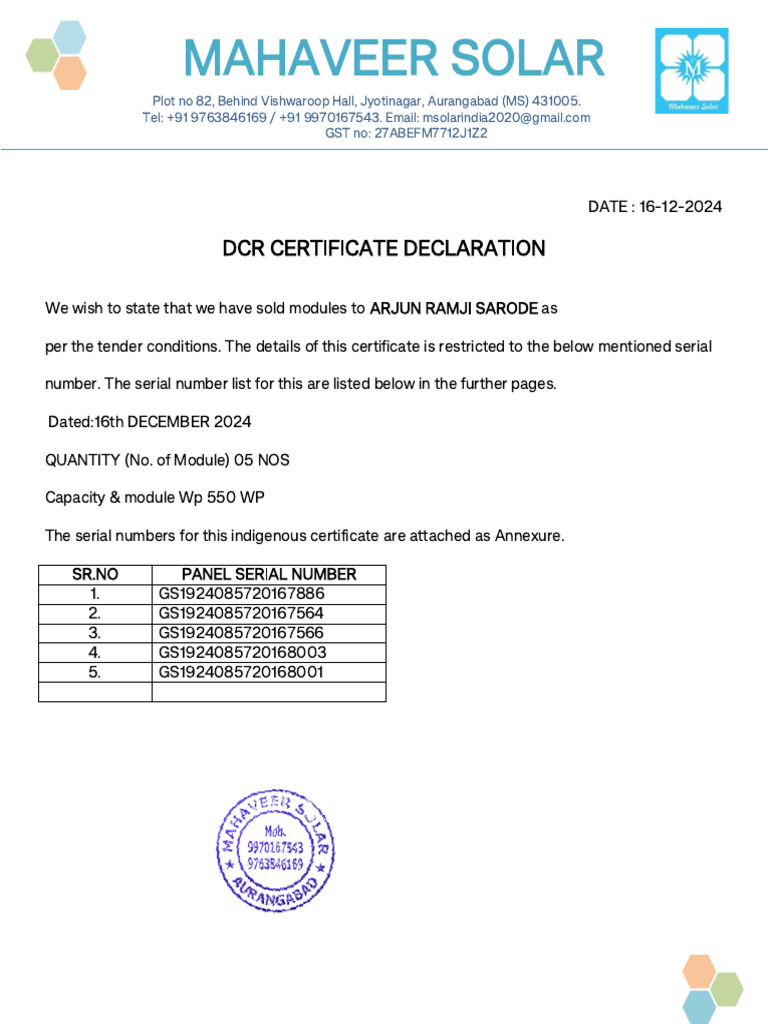 DCR Certificate Arjun Ramji Sarode | PDF
