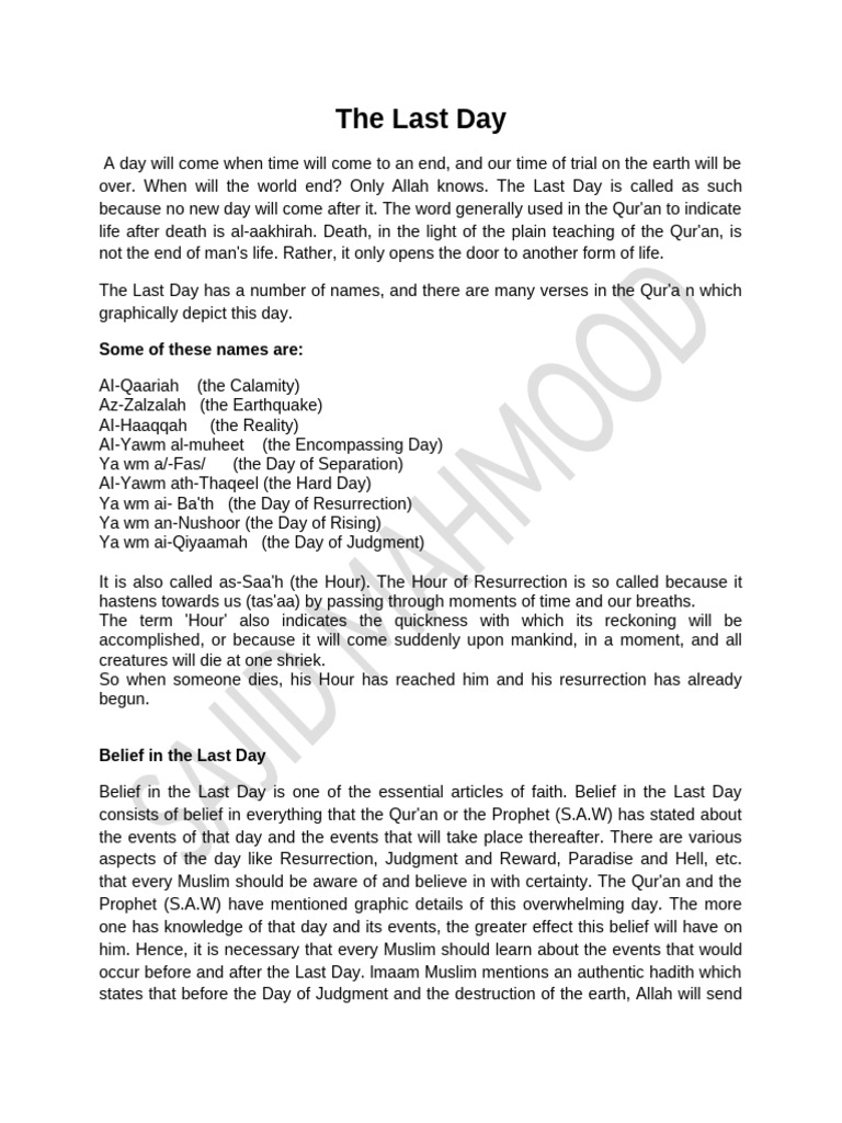 8 TH English Book the Last Day | PDF | God In Islam | Hell