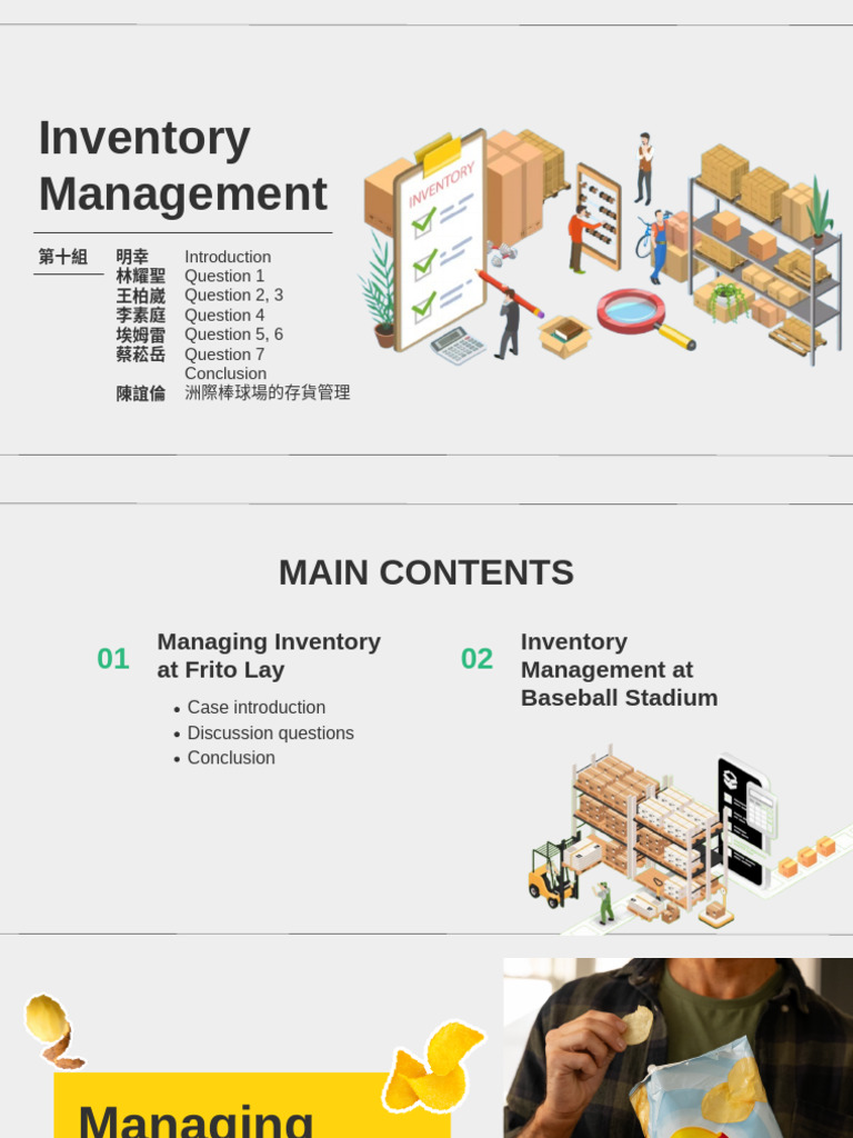 Inventory Management | PDF
