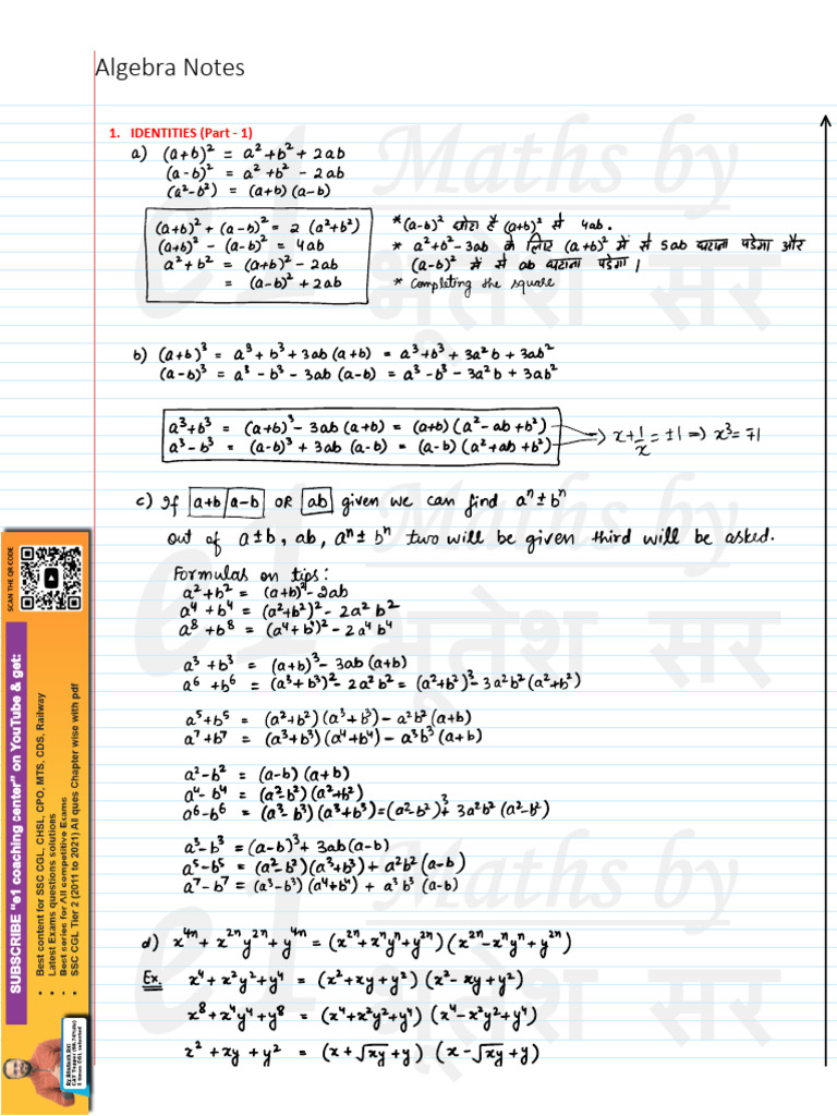 Algebra Identities and Concepts Guide | PDF