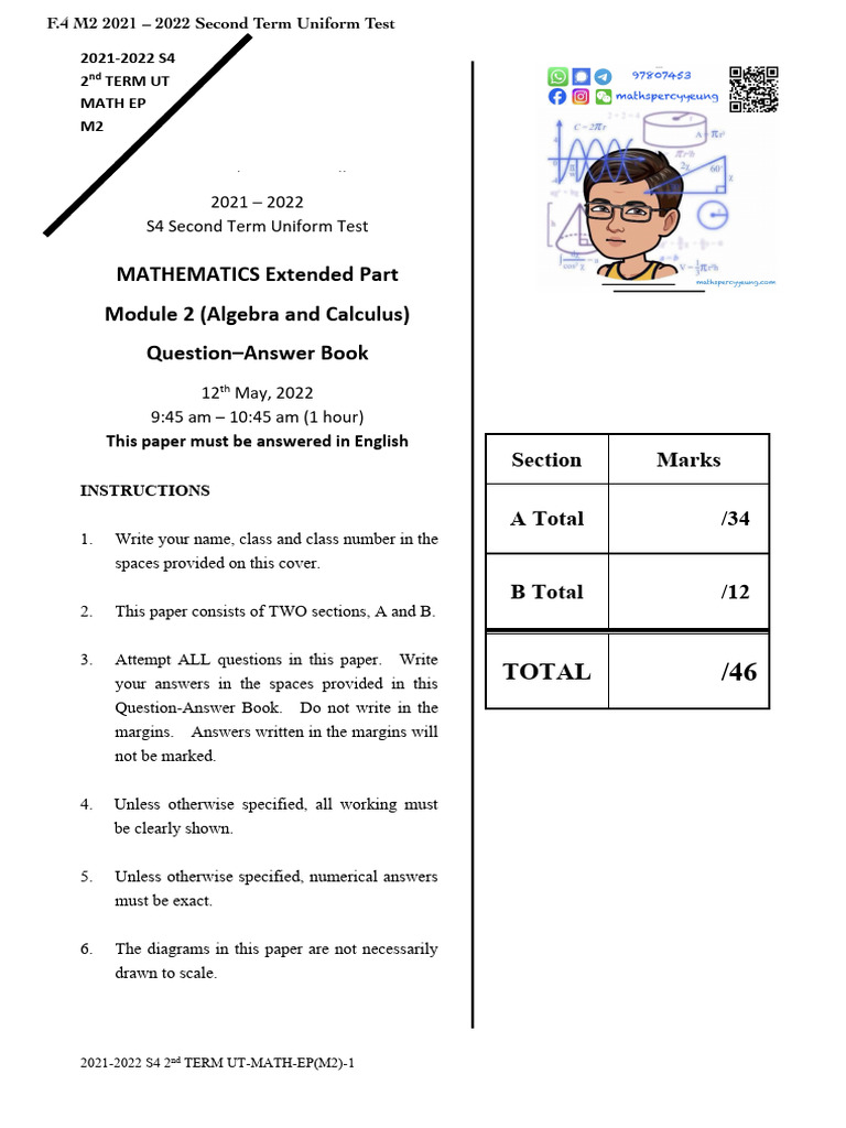M2 F4 Uniform Test 2 | PDF | Mathematics | Mathematical Analysis