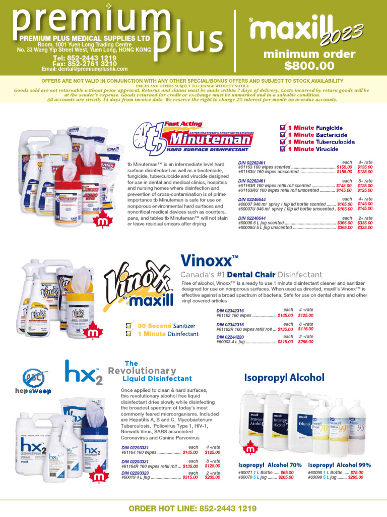 2023 Maxill Complete | PDF | Toothbrush | Sterilization (Microbiology)