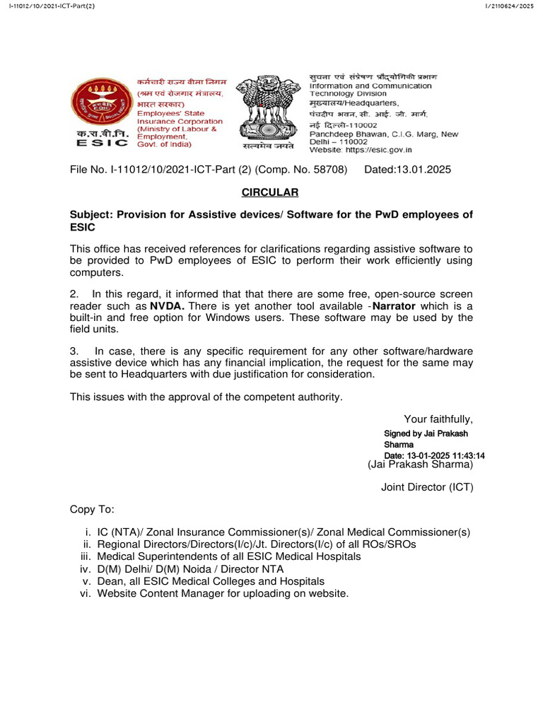 Circular Subject: Provision For Assistive Devices/ Software For The PWD ...