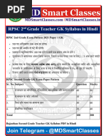 Vmou Assignment Front Page | PDF