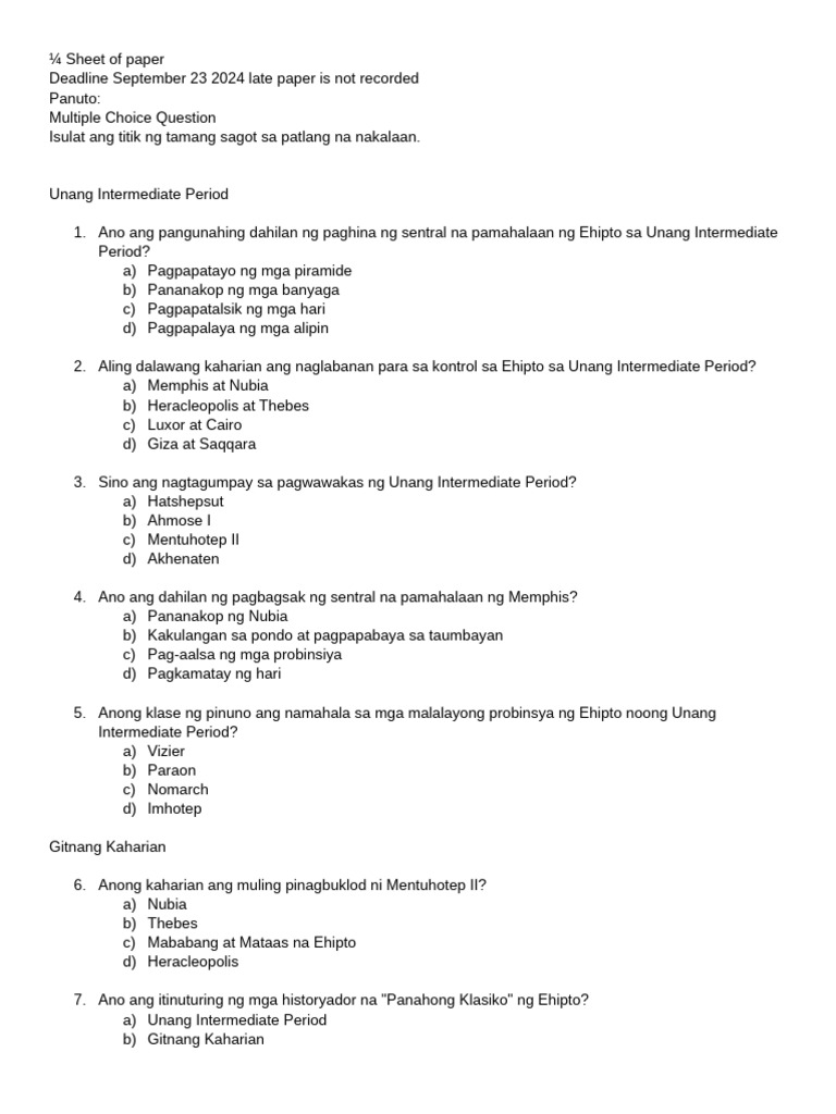 Homework Exercise | PDF