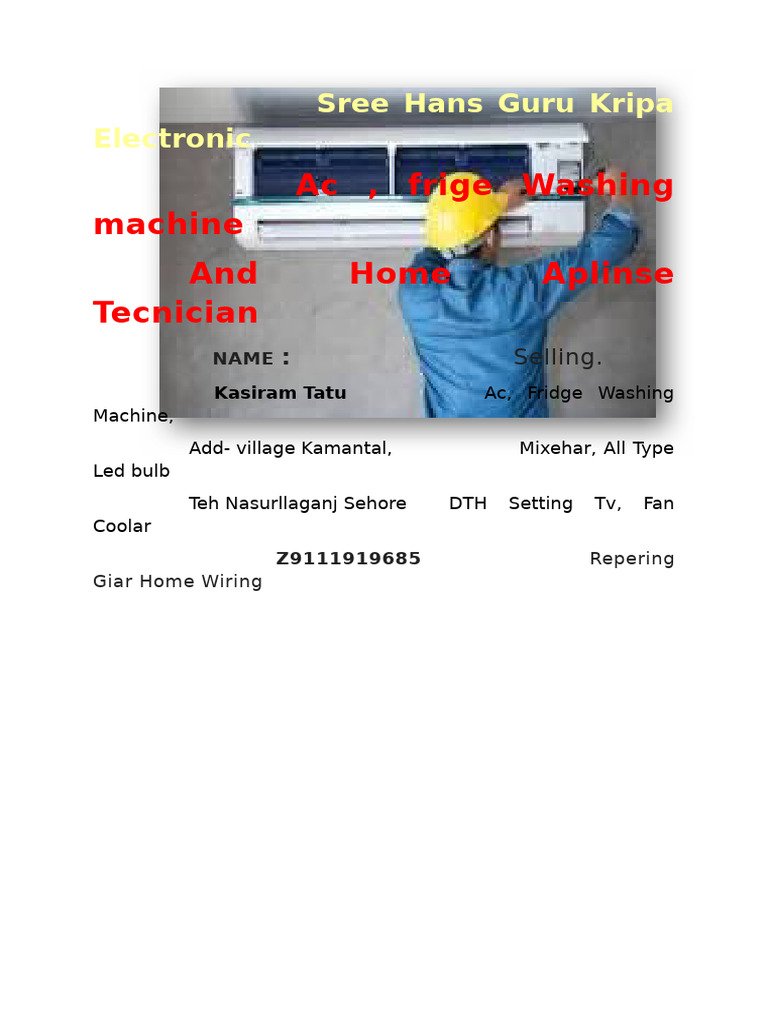 Sree Hans Guru Kripa Electronic | PDF