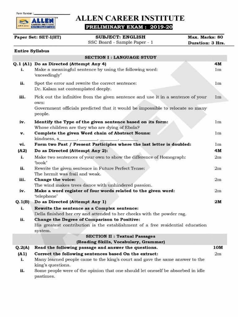 ENGLISH SSC Board 10th Class Paper | PDF